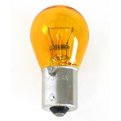 DRL Bulb Replacement - Yellow Bulb (1156 for 7506LL) - Page 3