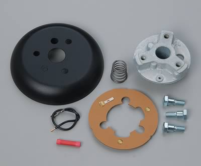 Grant Products 4257 Grant Steering Wheel Installation Kits | Summit Racing
