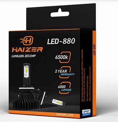 Haizer Lighting HZR2-LED880 Haizer Platinum Series Light Bulbs | Summit ...