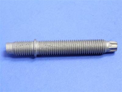 Mopar Replacement 6507880AA