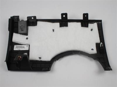 Mopar Replacement 1UQ90DX9AB - Free Shipping on Orders Over $99 at ...