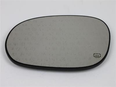 Mopar Replacement 68048447AA