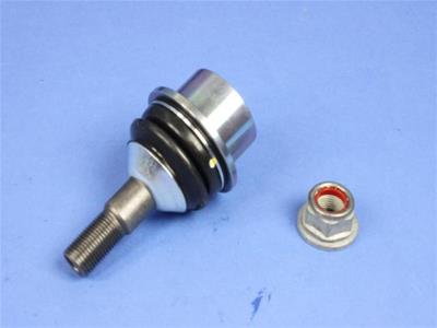 Mopar Replacement 68069648AB