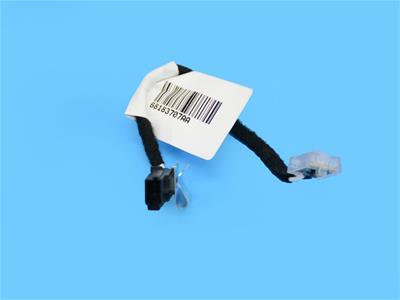 Mopar Replacement 68183707AA