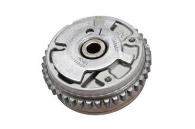 Chevrolet Performance 12684831