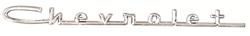 Emblems - Car / Truck Emblems & More | Summit Racing