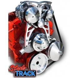 March Performance 22250-06 March Performance Style Track Serpentine ...