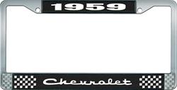 OER LF2235902A OER License Plate Frames | Summit Racing