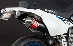 Yoshimura Exhaust 2166502 Yoshimura Street Series RS-2 Yoshimura Exhaust 2166502 Yoshimura Street Series RS-2