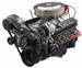 Chevrolet Performance 19433034 Chevrolet Performance SP350 357 HP Turn ...