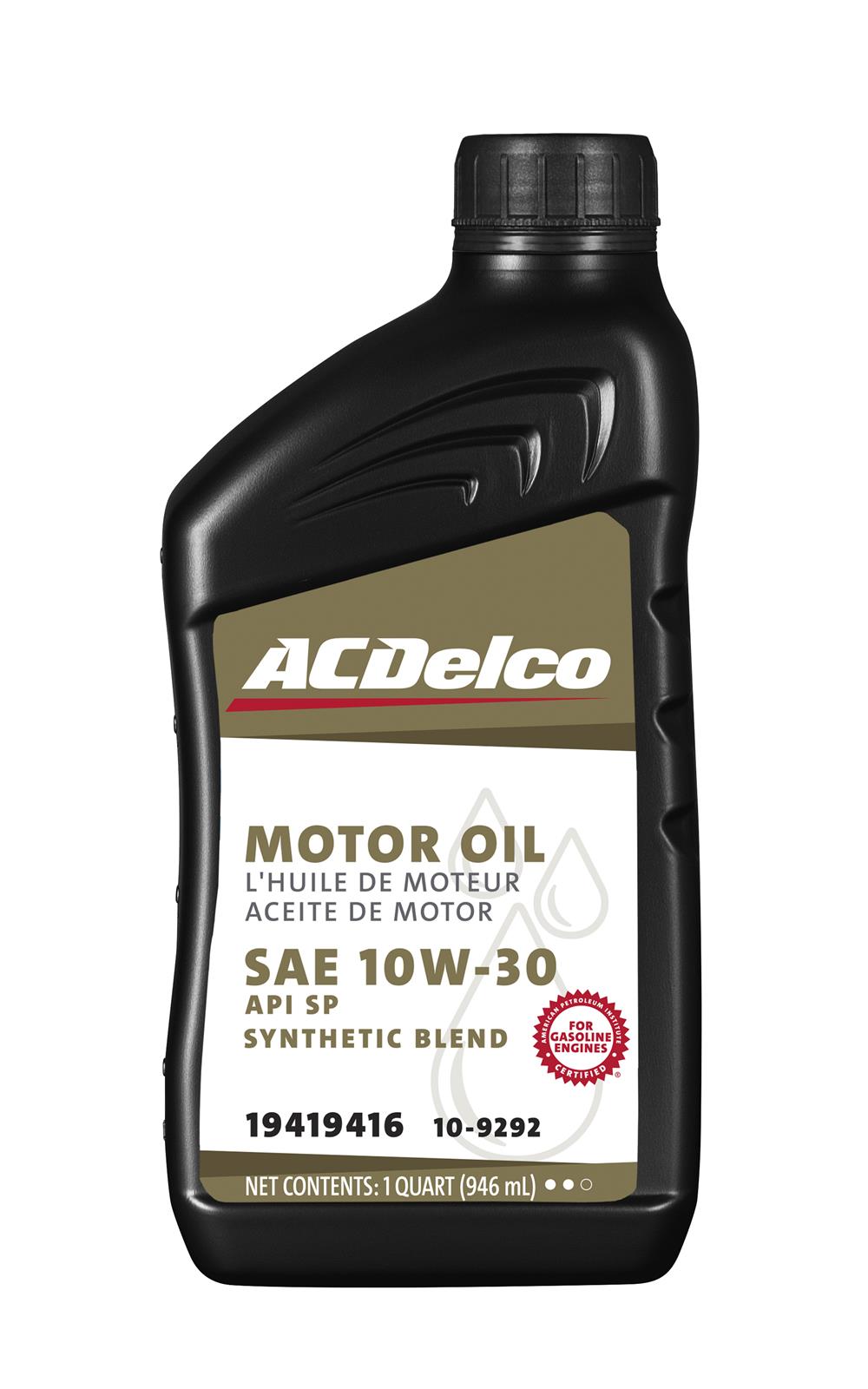ACDelco 19419416 ACDelco Gold Synthetic Engine Oil | Summit Racing