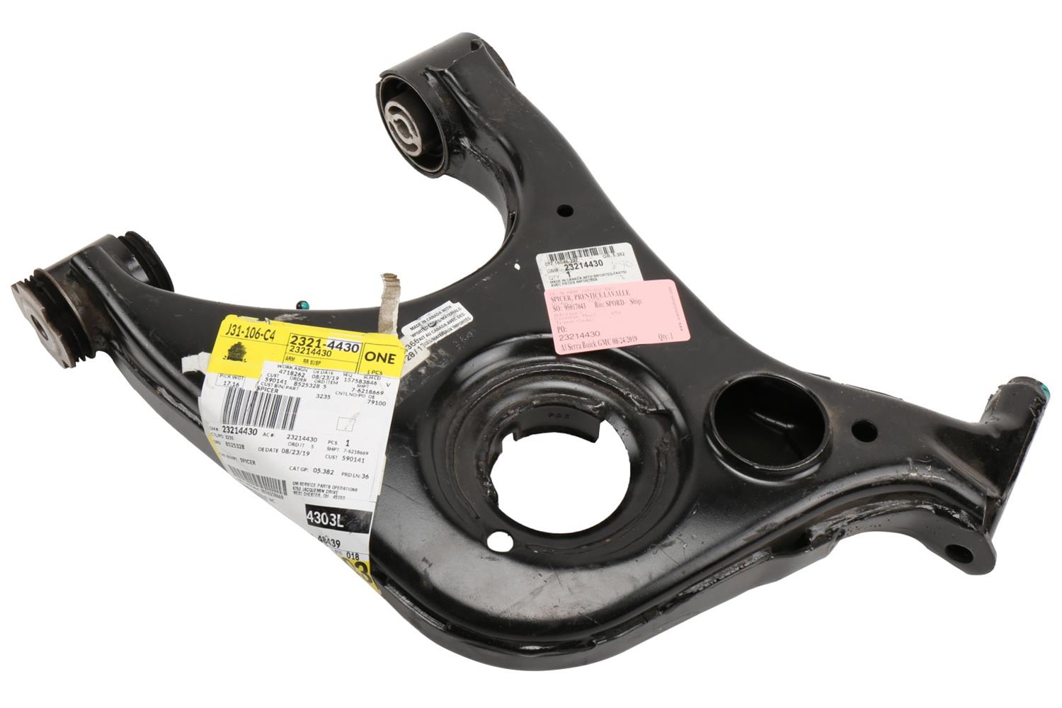 ACDelco 23214430 ACDelco Gold Control Arms | Summit Racing