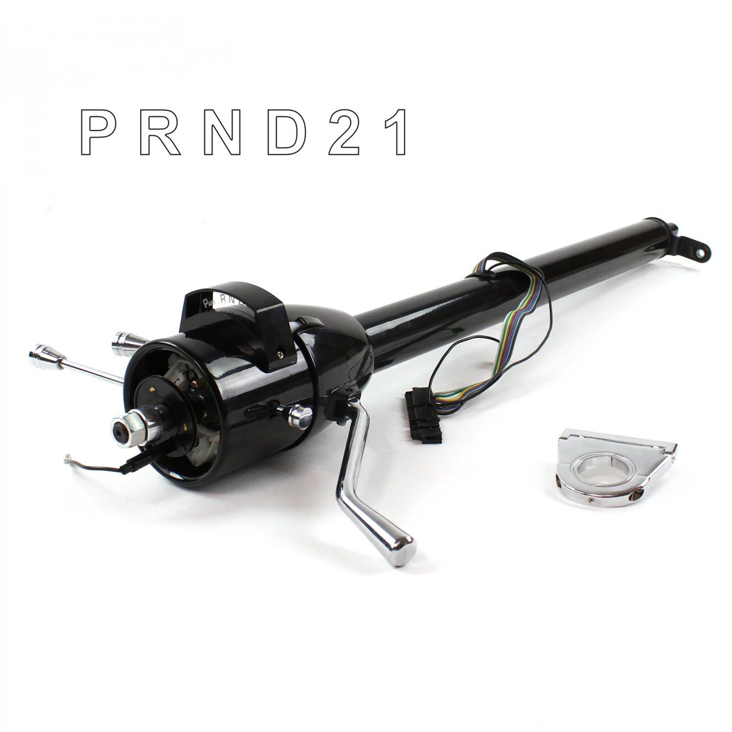 Helix HEXCB1XBS025XX0 Helix Tilt Steering Columns | Summit Racing