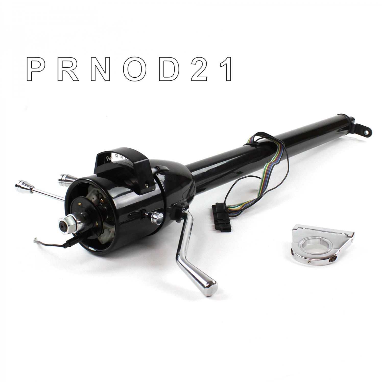 Helix HEXCB1XBO025XX0 Helix Tilt Steering Columns | Summit Racing