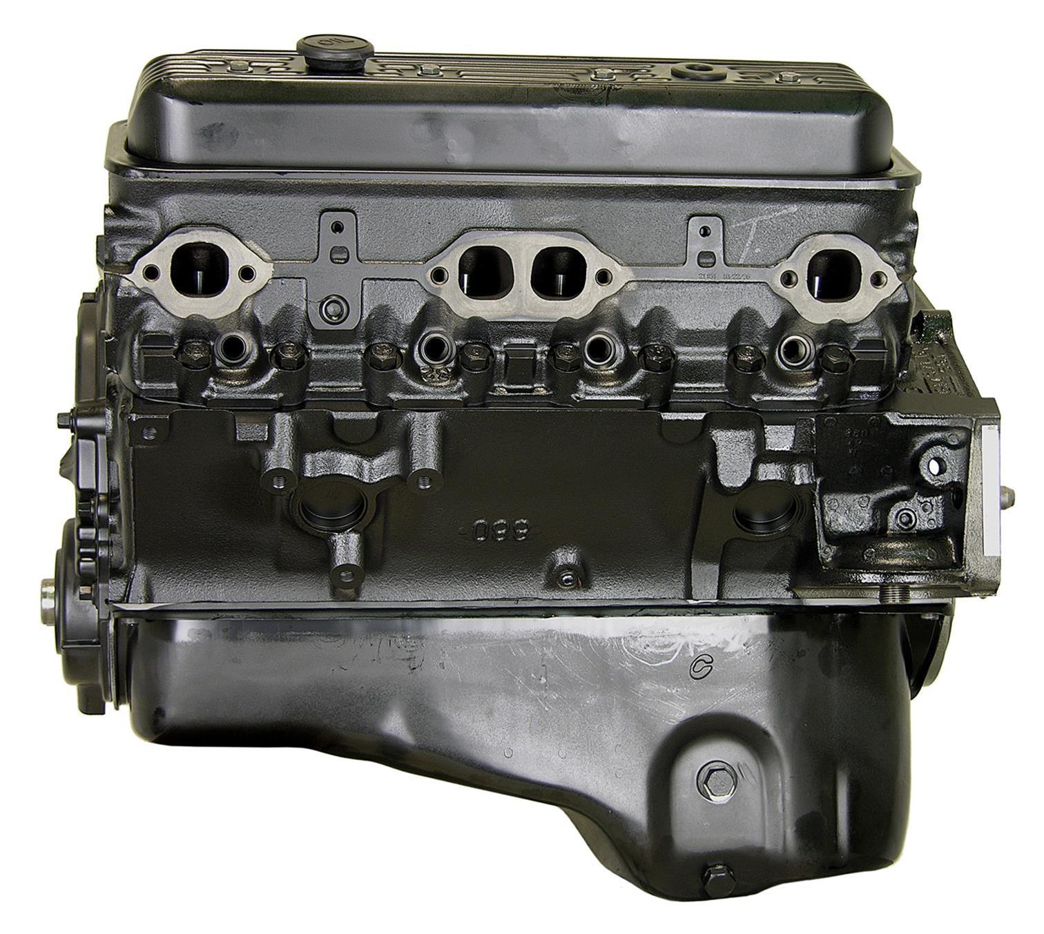 ATK High Performance Engines HP105