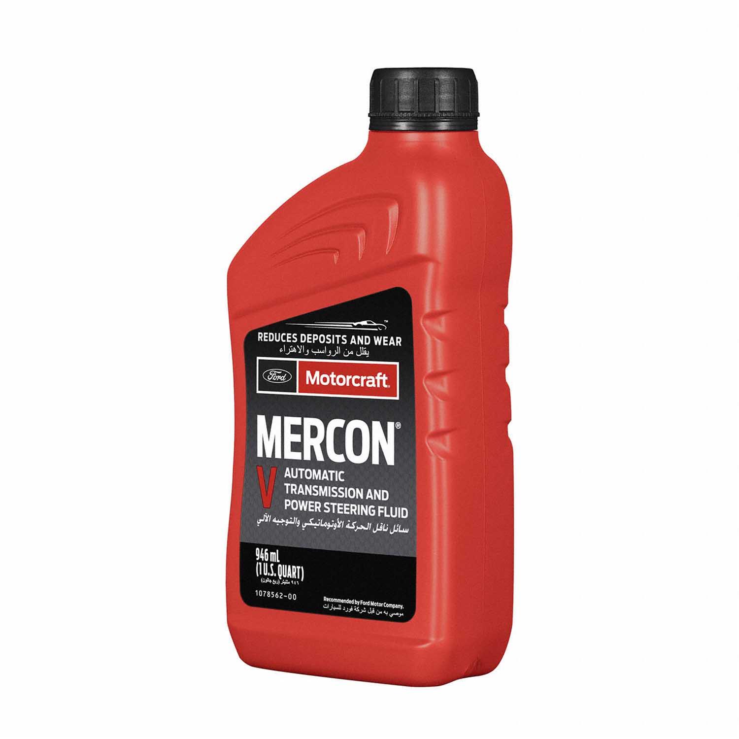 Motorcraft XT5QM1