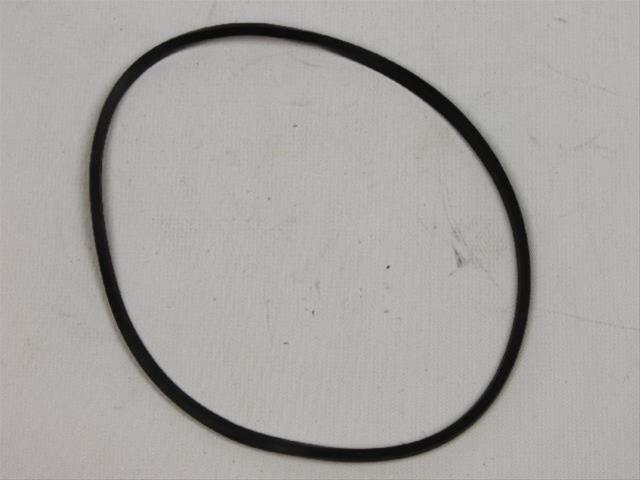 Mopar Replacement 04659871