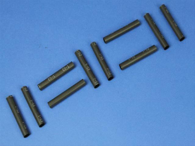 Mopar Replacement 04778570 Mopar Replacement Heat Shrink Sleeves ...