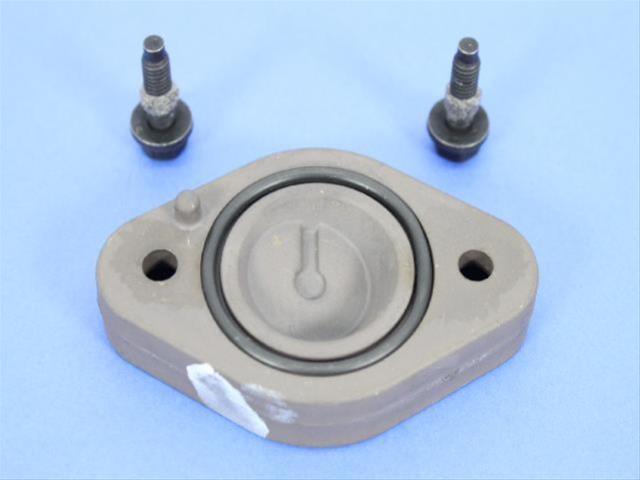 Mopar Replacement 04792586AA