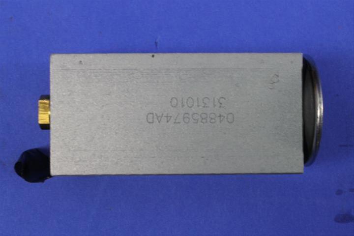 Mopar Replacement 04885974AD