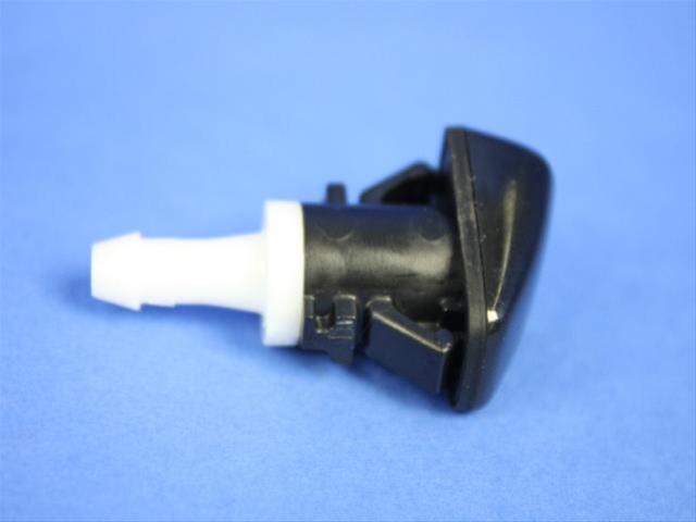 Mopar Replacement 5303833AA