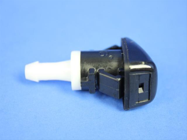 Mopar Replacement 5303833AA