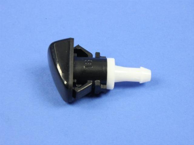Mopar Replacement 5303833AA