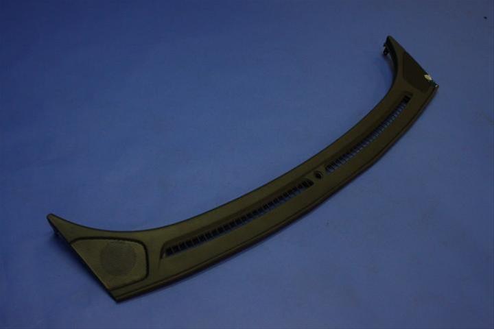 Mopar Replacement 1UY24DX9AB