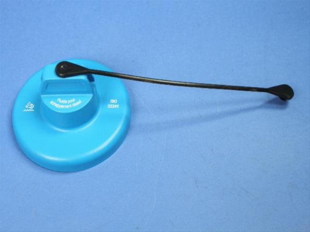 Mopar Replacement 52122496AD