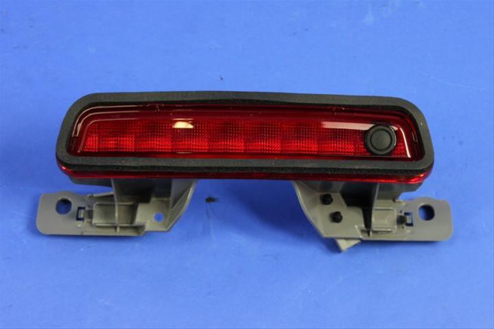 Mopar Replacement 57010604AJ