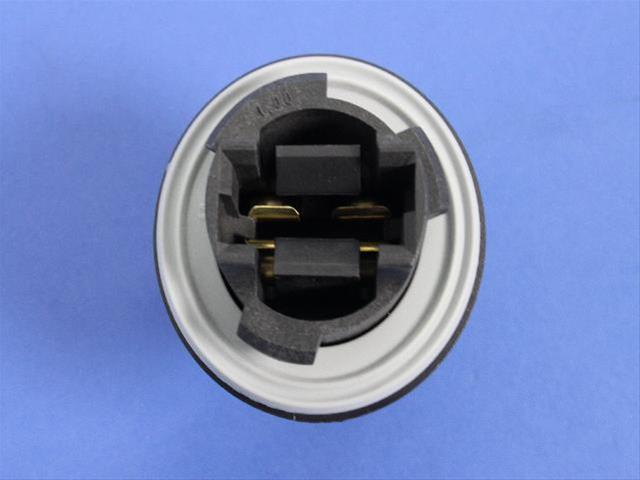 Mopar Replacement 68000686AA