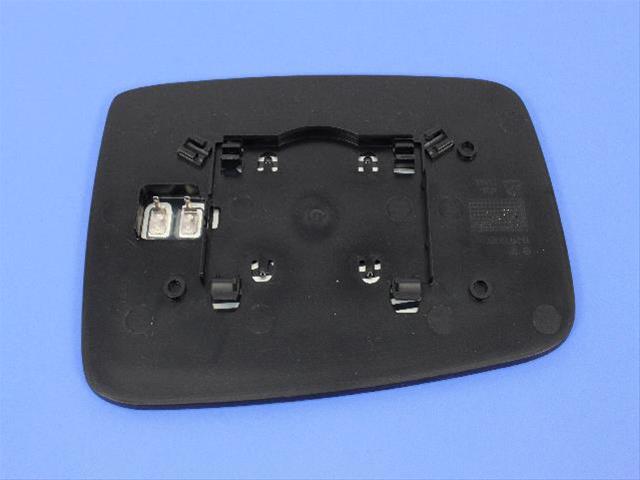 Mopar Replacement 68050299AA