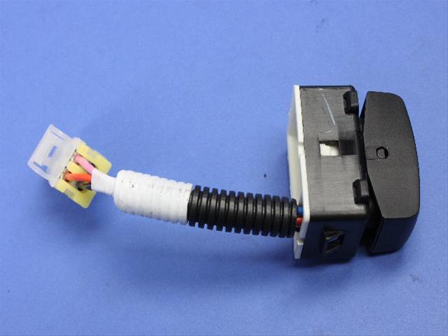 Mopar Replacement 68065843AA