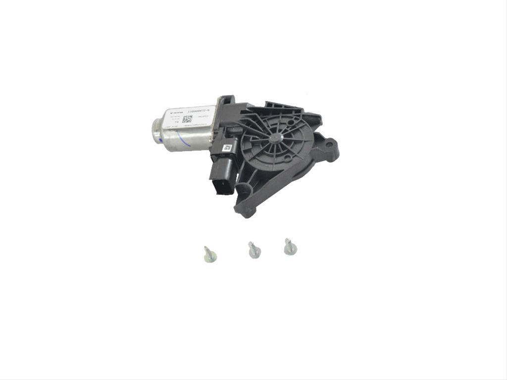 Mopar Replacement 68143987AA