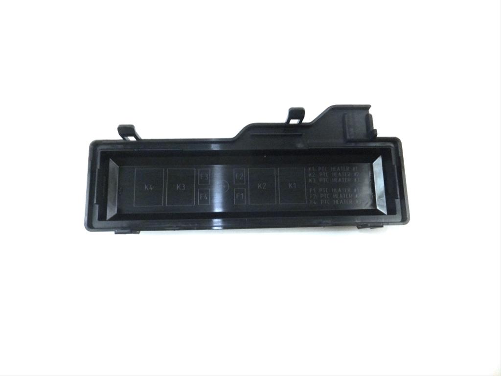 Mopar Replacement 68230538AA