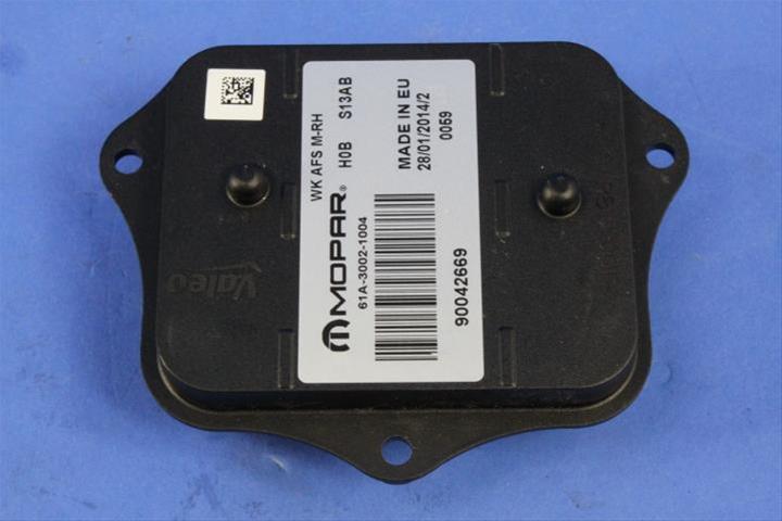 Mopar Replacement 68248629AA