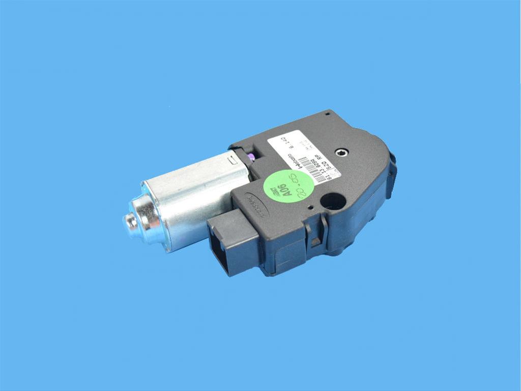 Mopar Replacement 68277587AA