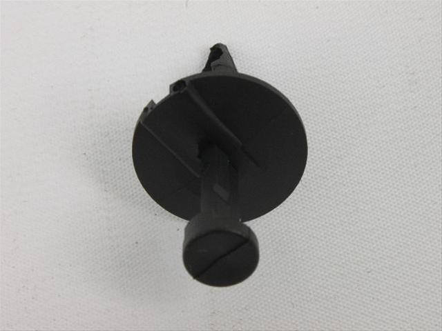 Mopar Replacement 83503752