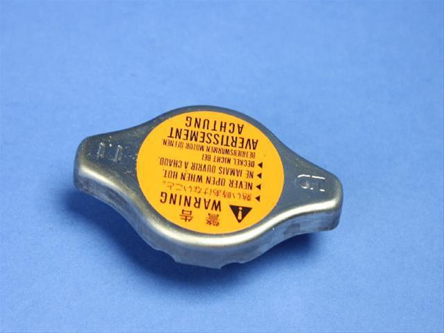 Mopar Replacement MR597126