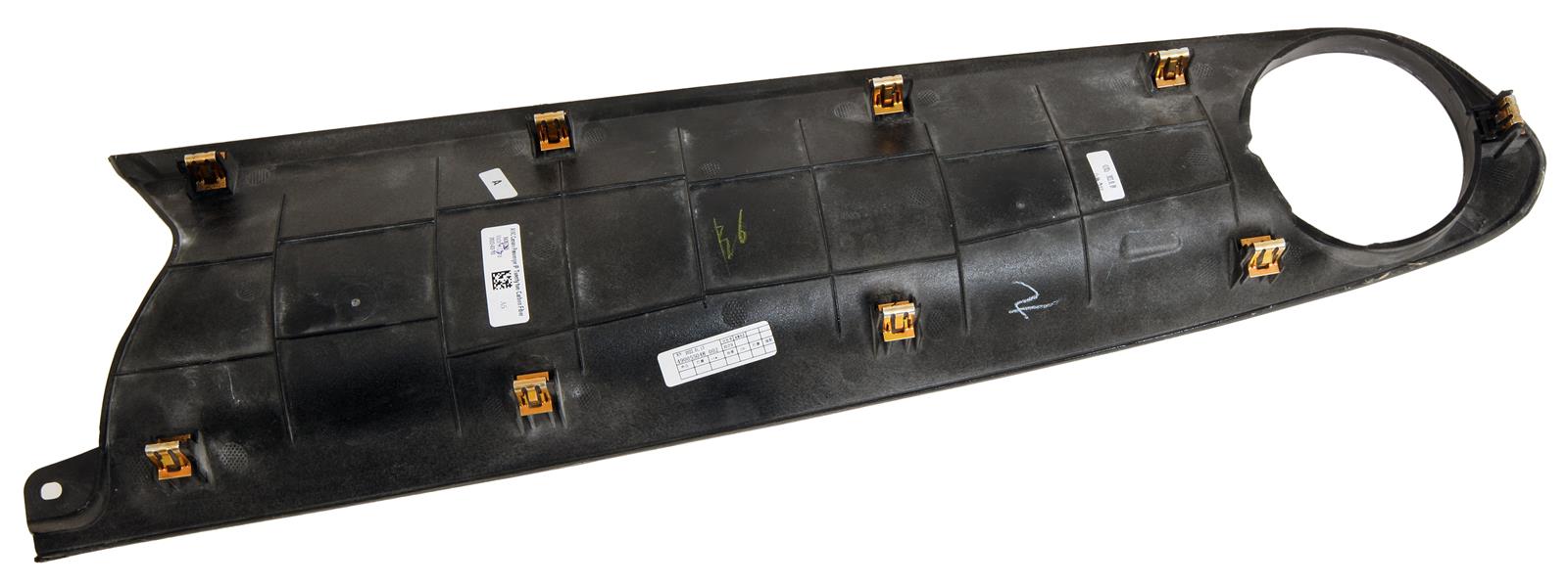 Chevrolet Performance 84367305