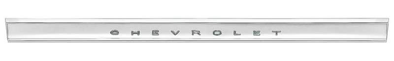 OER R1025