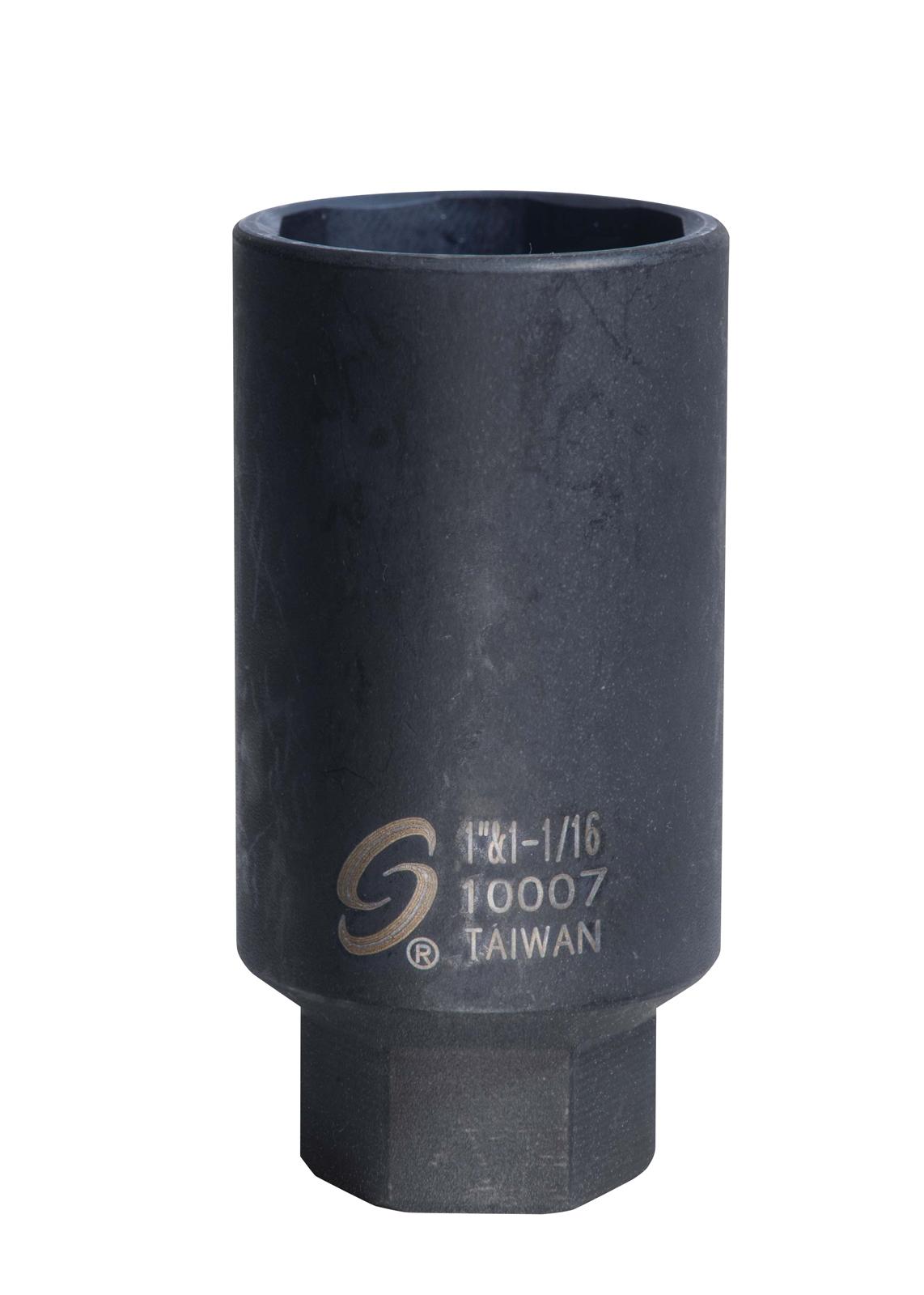 Sunex 10007 Sunex Tools Oil Pressure Switch Sockets | Summit Racing