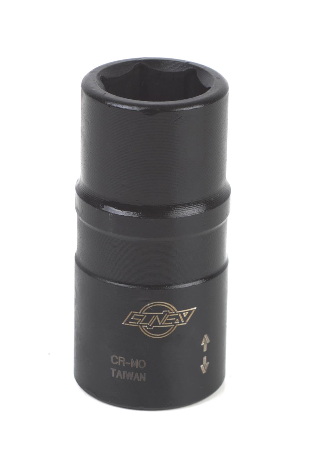 Sunex 2707 Sunex Tools Thin Wall Flip Sockets | Summit Racing