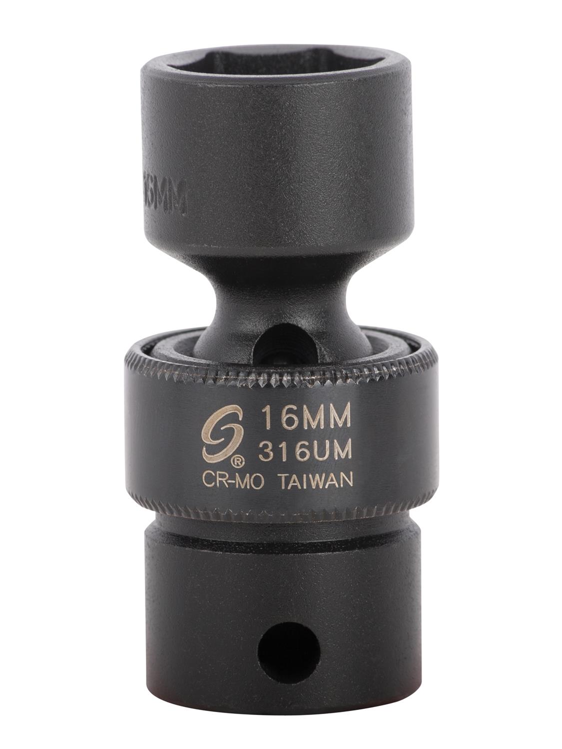 Sunex 316UM Sunex Tools Universal Impact Sockets | Summit Racing
