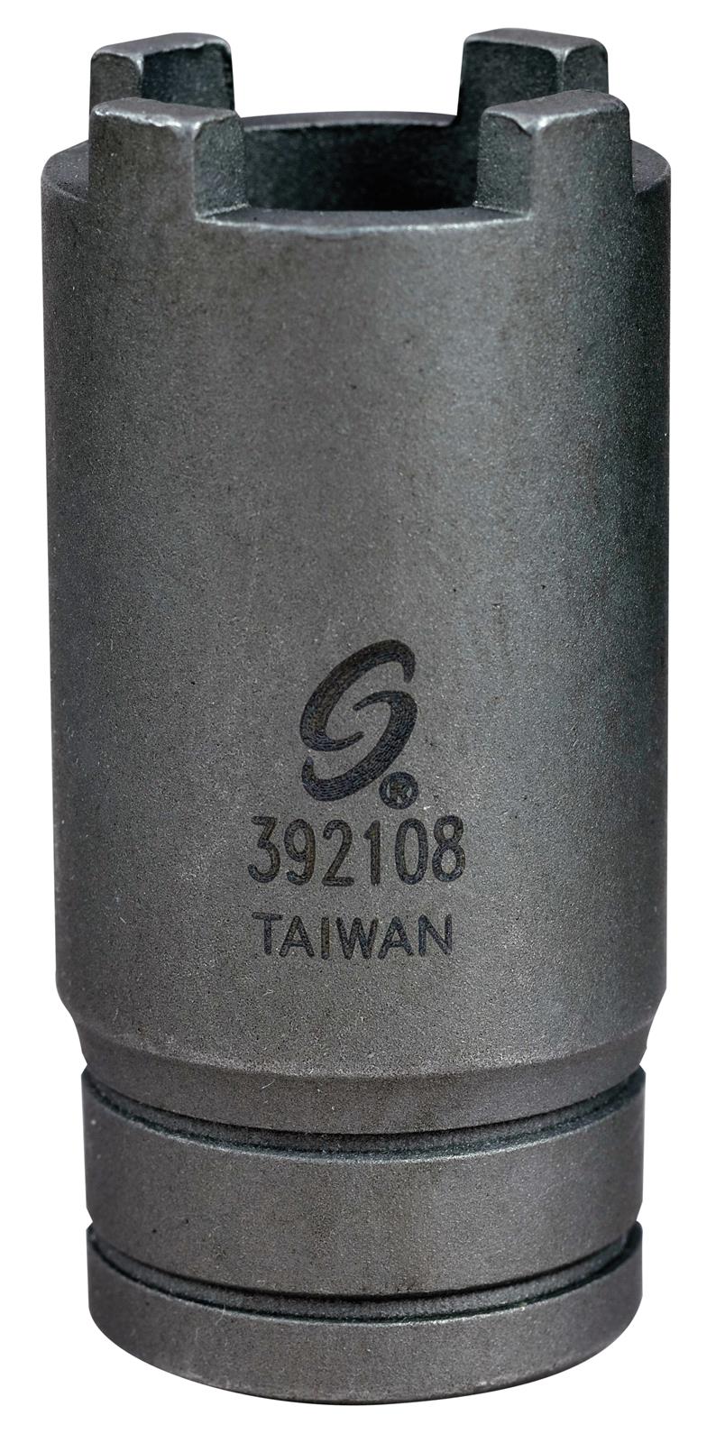 Sunex 392108 Sunex Tools Ball Joint Sockets | Summit Racing