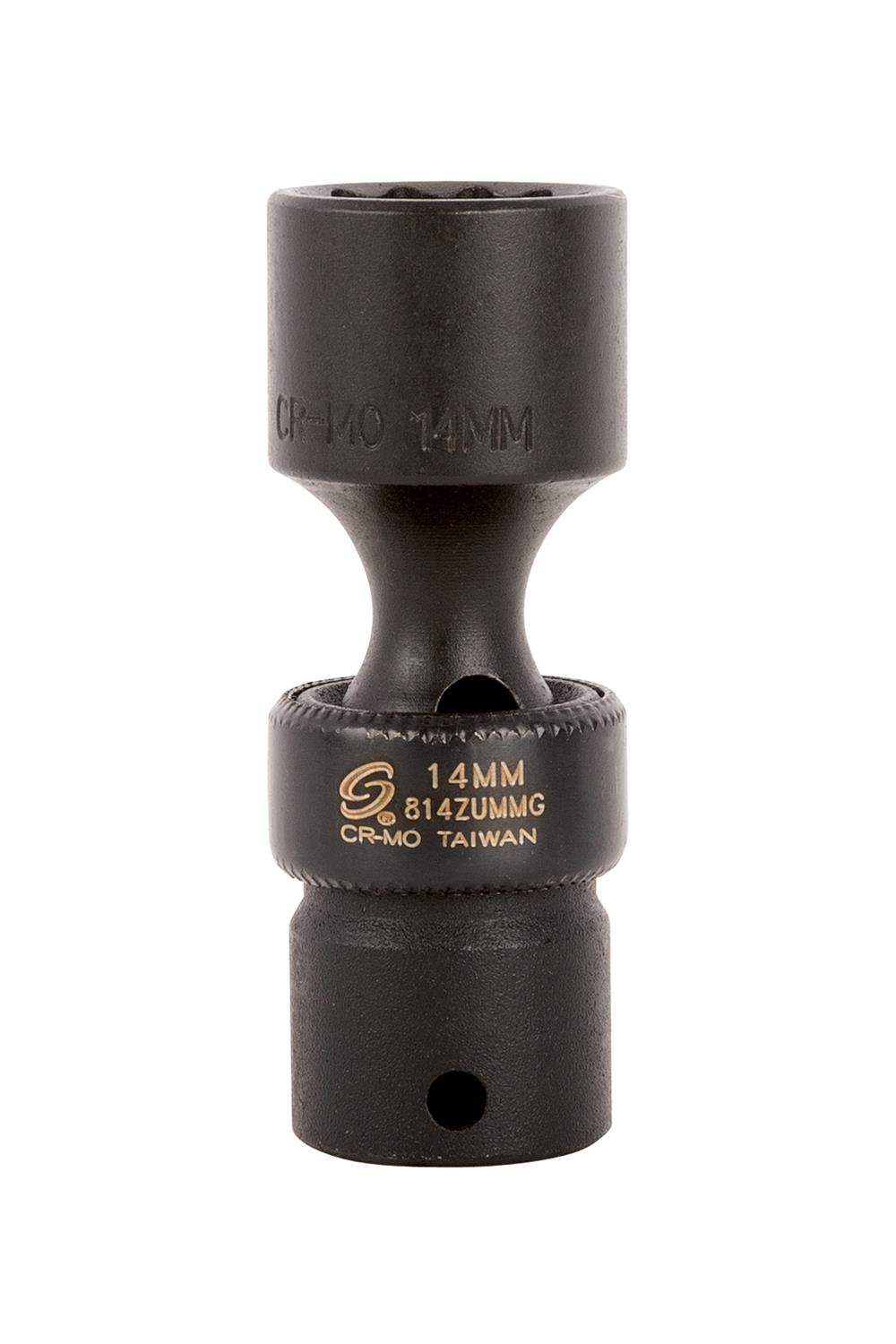 Sunex 814ZUMMG Sunex Tools Universal Magnetic Impact Sockets | Summit ...